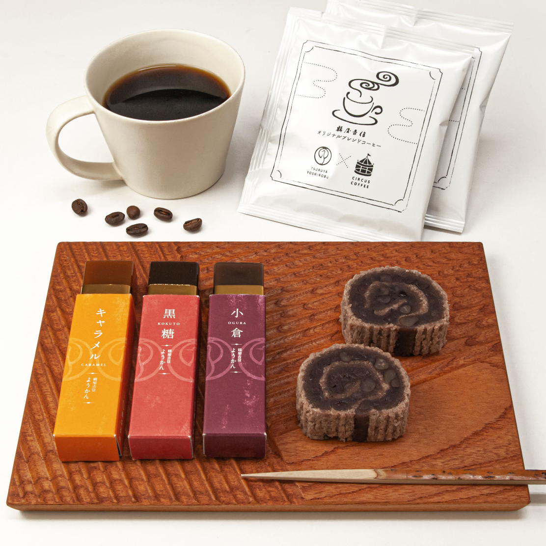 オリジナル珈琲×和菓子詰合せ「コーヒーと和菓子のセットd 2」|鶴屋吉信公式オンラインショップ